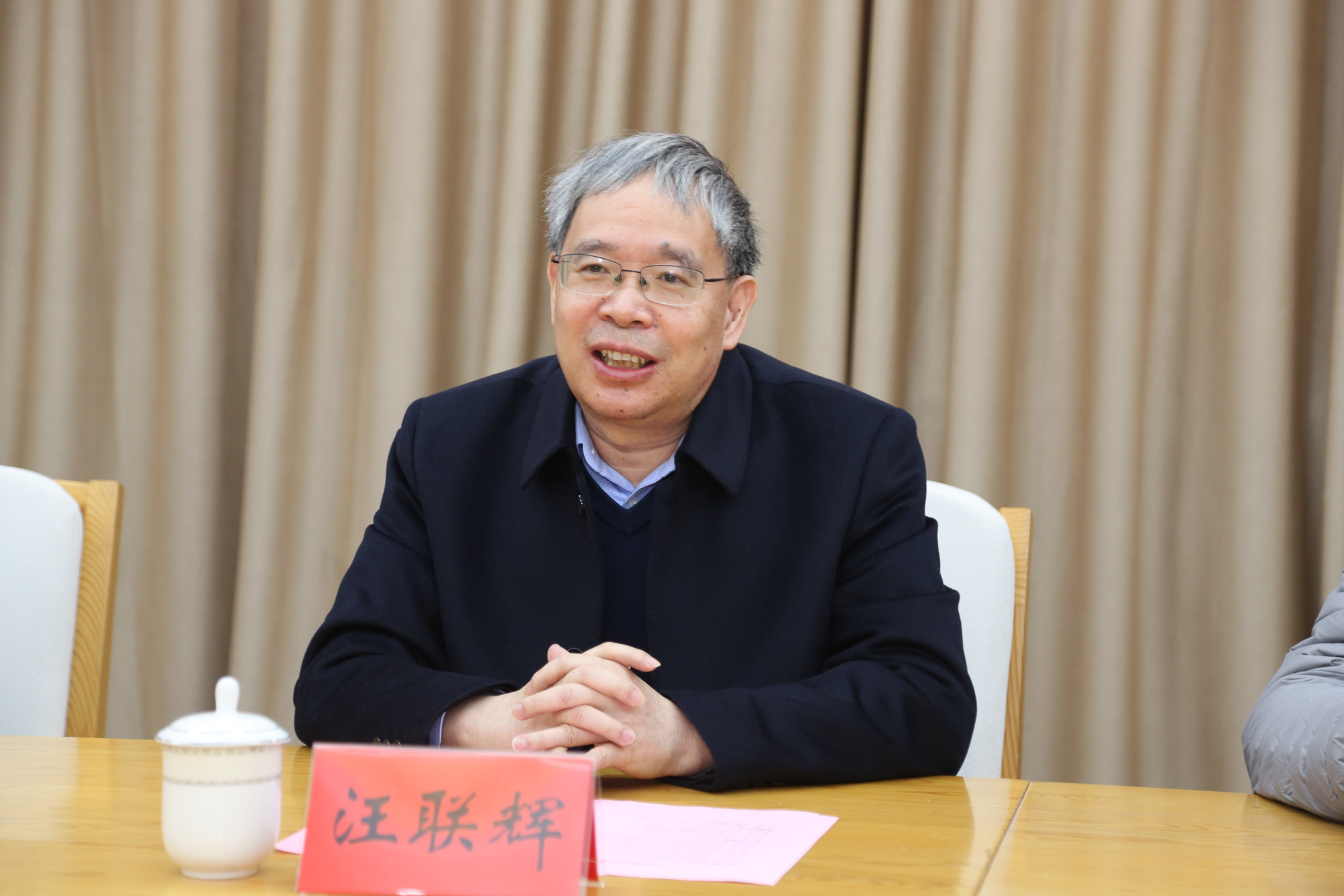 南邮宿迁数字经济产业研究院揭牌成立